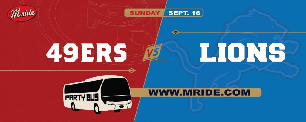 49ers vs. Lions Party Bus to Levi's Stadium